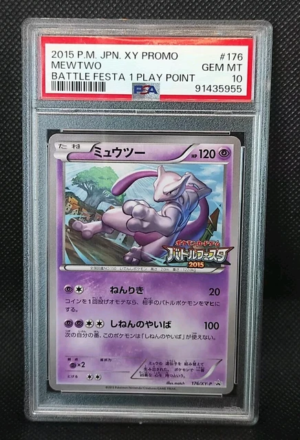 CARTA POKÉMON TCG Mewtwo XY Promo Battle Festa Gradata PSA 10 solo 247 ...