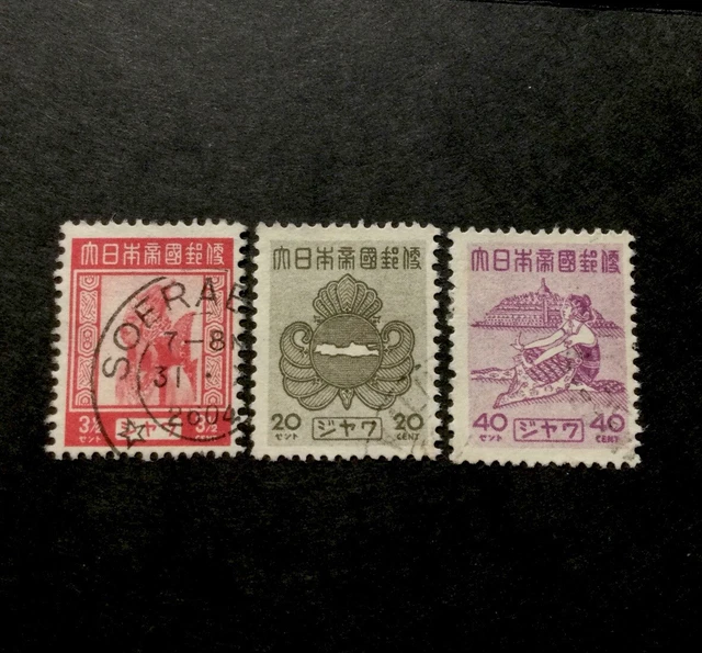 JAPANESE OCCUPATION OF Java.1943 Definitives Set. SG# 7,10,11. Used £5. ...