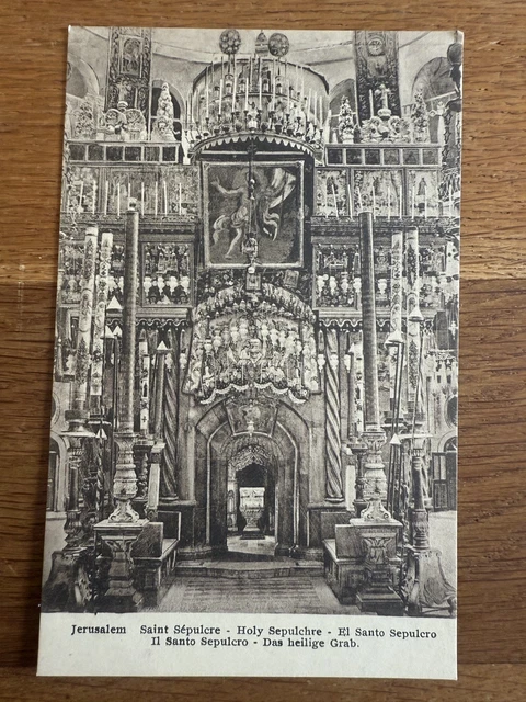 VINTAGE POSTCARDS ISRAEL 🇮🇱 Church Holy Sepulchre Jerusalem $2.04 ...