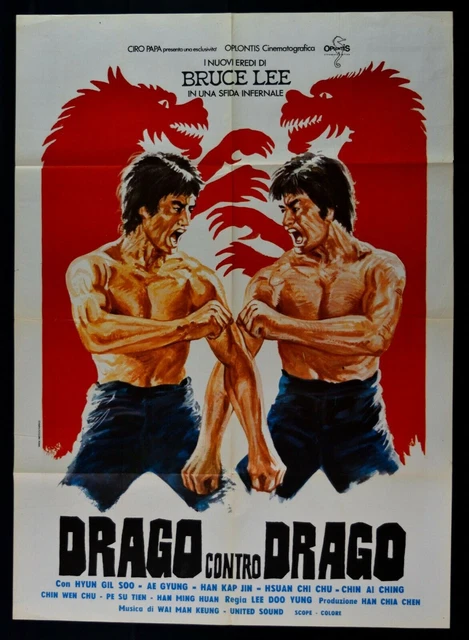 MANIFESTO DRAGON CONTRE Dragon Bruce Lee Hyul Gil Soo Doo Yung Chen ...