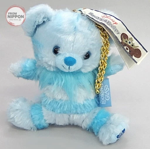 PORTACHIAVI SOUFFLÉ CON distintivo "UniBEARsity" Disney Store esclusivo ...