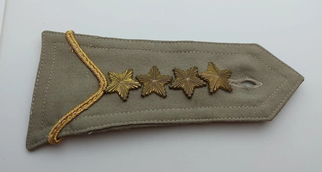 YUGOSLAV NATIONAL ARMY - JNA, FIRST SERGEANT, NON COMMISSIONED OFFICERS ...