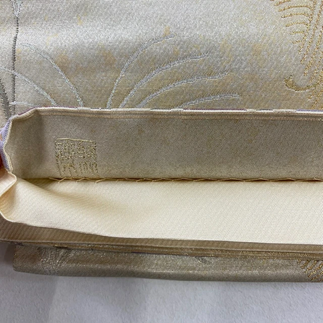 FUKURO OBI EXCELLENT Product Juraku With Seal, Nishiki-Pane Flower ...