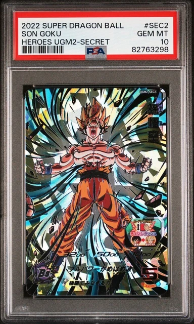 PSA 10 SUPER Dragon Ball Heroes Ultra Dieu Mission 2 Ugm2-Sec2 Fils Goku Secret EUR 77,41 ...
