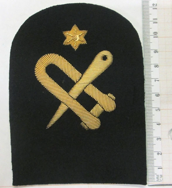 BOOM DEFENCE P.O. 2nd Class - Spécialité Royal Navy brodé cannetille or ...