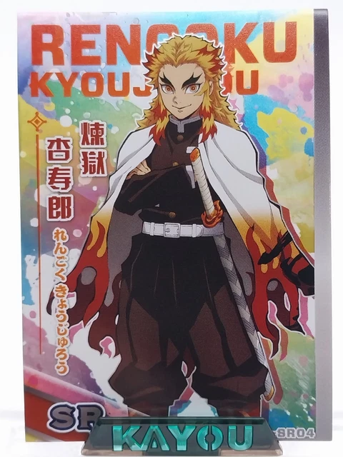 KYOJURO RENGOKU | Demon Slayer | Atlas of The Gods | Goddess SR Card ...