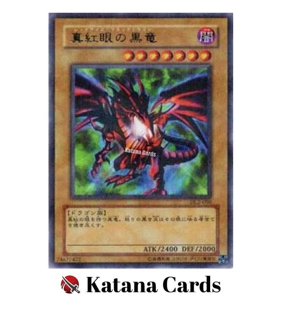 CARTES YUGIOH | Dragon Noir aux Yeux Rouges Parallèle Rare | DL2-050 ...