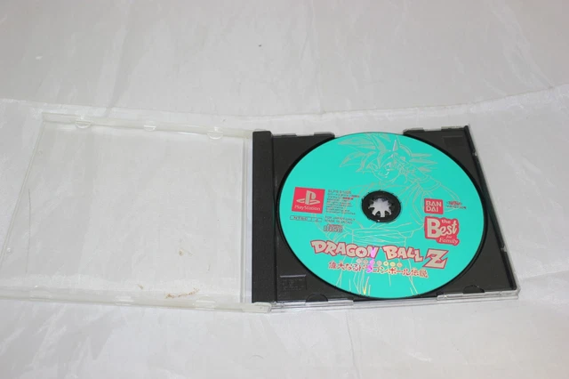DRAGON BALL Z Legends (Sony PlayStation, 1996) (Japanese) *Game Disc ...