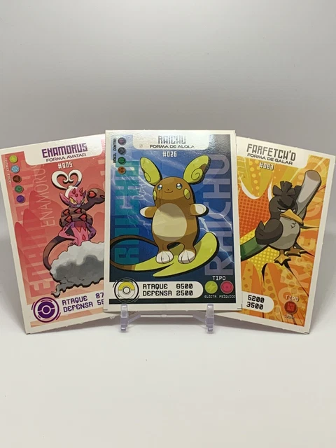POKÉMON PERÚ EDICIÓN Pokédex Sudamérica Lote PACK NUEVO ¡COMO NUEVO ...