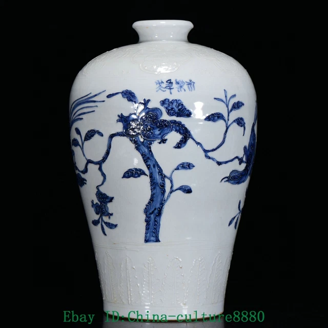 12.9 &DYNASTIE MING qingham porcelaine Feng Shui fleur oiseau prune ...