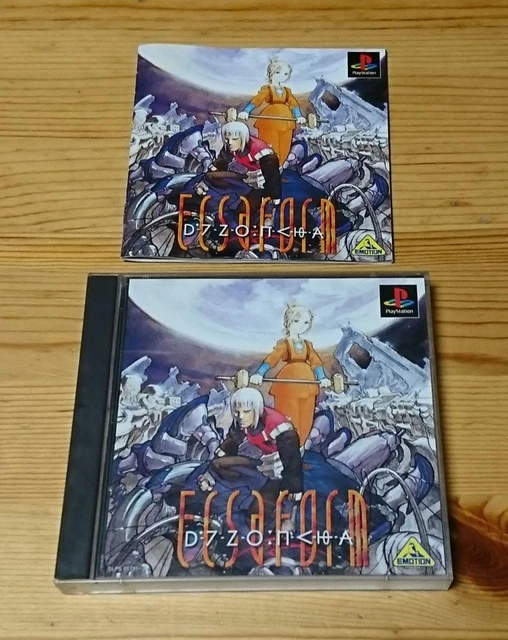 ECSAFORM EXAFORM BANDAI Visual PlayStation EUR 40,44 - PicClick FR