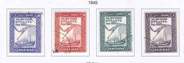 ZANZIBAR 1949 BICENTENARY of the Al Busaid dynasty (J076b) £5.00 ...