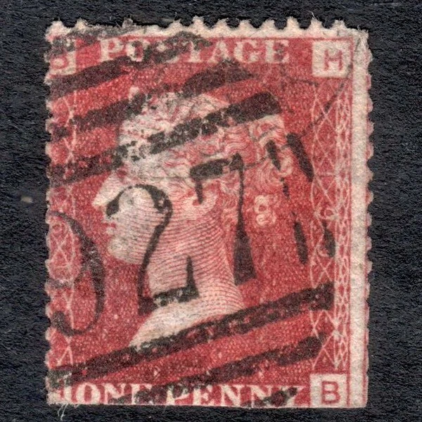 WORLD FIRST PERFORATION stamp Penny Red Queen Victoria 1864 Authentic ...
