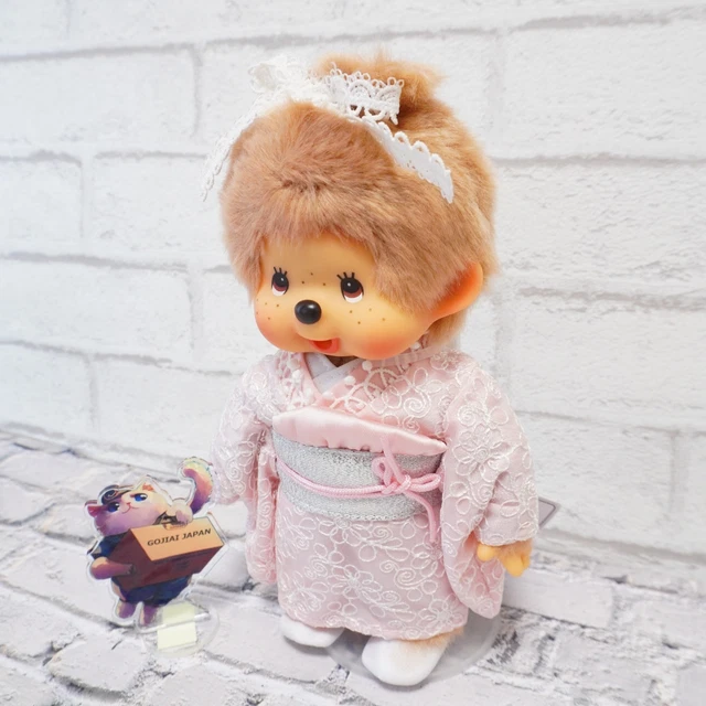 MONCHHICHI PLUSH DOLL Milk Tea Brown Girl Kimono SEKIGUCHI 7.8in w/ Tag ...