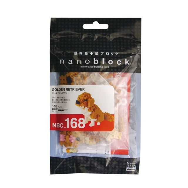 NANOBLOCK GOLDEN RETRIEVER Dog - Nano Block Micro-Sized Building Blocks ...