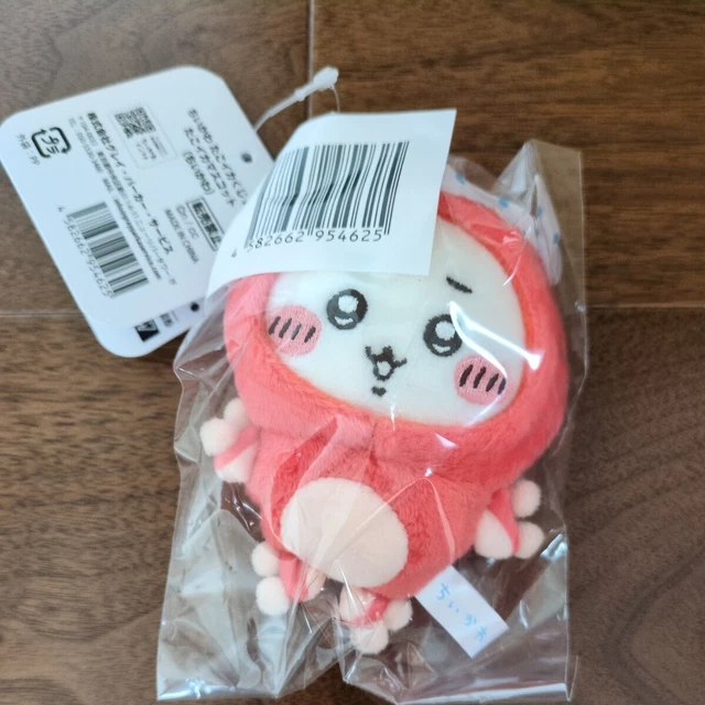 NEW CHIIKAWA STUFFED Plush Toy Figure Takoikakuji Mascot Chikawa JDM ...