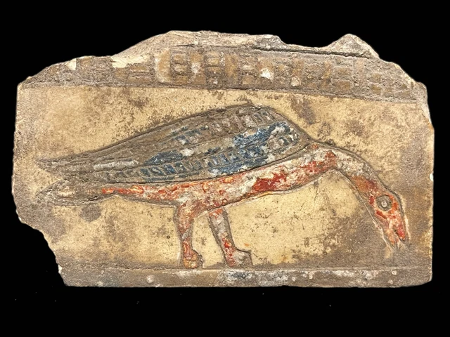 ANCIENT EGYPTIAN STONE PLAQUE DEPICTING THE GOD THOTH - 664 - 332bc (5 ...