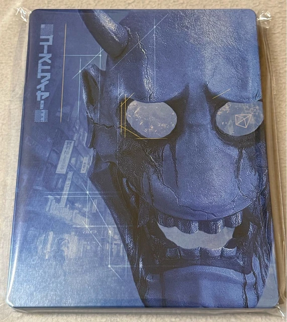 GHOSTWIRE TOKYO STEELBOOK Case Only Japan Pre-order Bonus PS5 Bethesda Limited $136.44 - PicClick AU