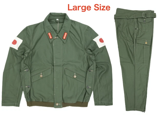 WW2 JAPANESE ARMY Uniform Type 1 Original Jacket Pants Set Military ...