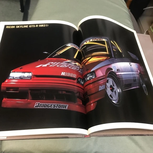 SKYLINE GTR RACING BNR32 RB26DETT GTSR HR31 KPGC10 Skyline HBKosukcar ...