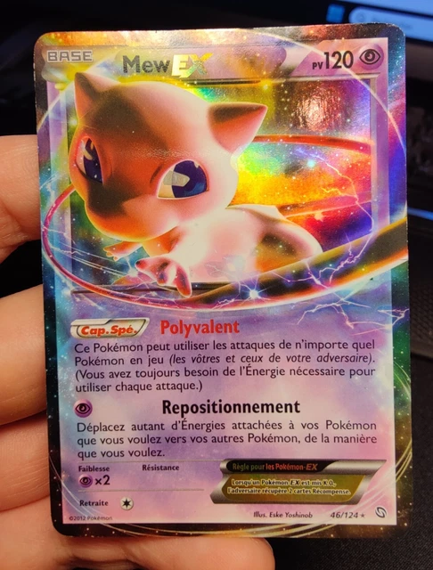 CARTE POKÉMON - Mew Ex 46/124 Noir & Blanc Dragons Exaltés - FR EUR 34 ...