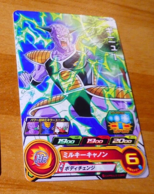 DRAGON BALL Z Gt Dbz Dbs Heroes Card Carte Um8-018 Dbh Japan Mint EUR 1 ...