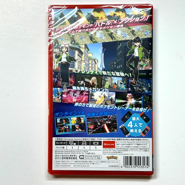 POKEMON LEGENDS Z-A Nintendo Switch 2 Japan Version [Early Bonus ...
