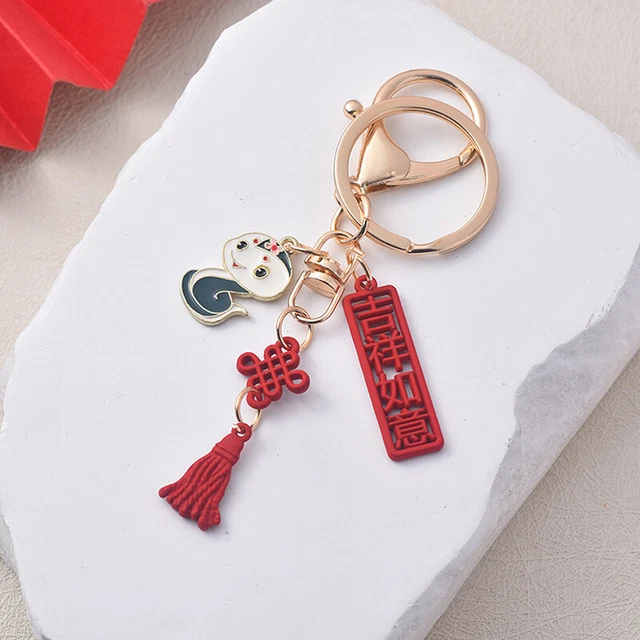 2025 YEAR OF Chinese Zodiac Snake Chinese Knot Wealth Pendant Keychain ...