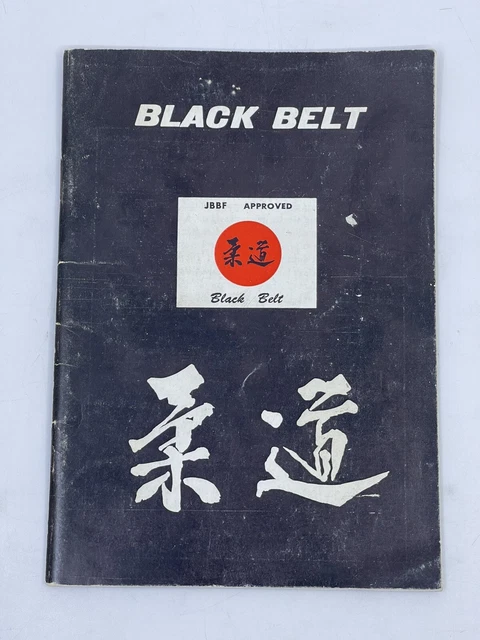 BLACK BELT JBBF Karate Catalogue 1980s Price List + Business Card ...