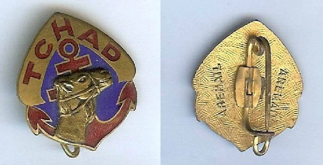 COLONIAL - CHAD Walking Regiment AREMAIL 2 TIMES EMAIL NO ADDRESS £25. ...