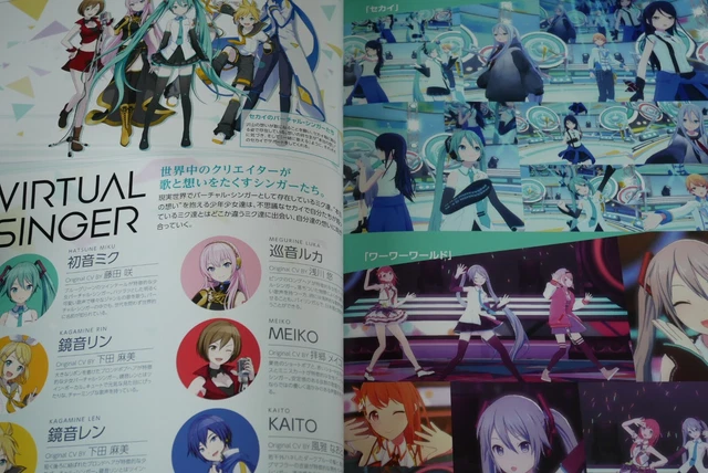 PROJECT SEKAI: SEKAI Symphony Official Pamphlet (Vocaloid, Hatsune Miku) JAPAN $71.94 - PicClick AU