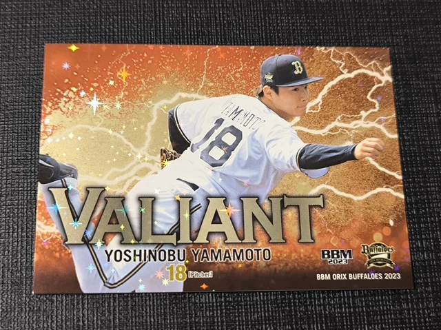 YOSHINOBU YAMAMOTO 2023 BBM Limited Valiant Insert Orix A319 70-card ...