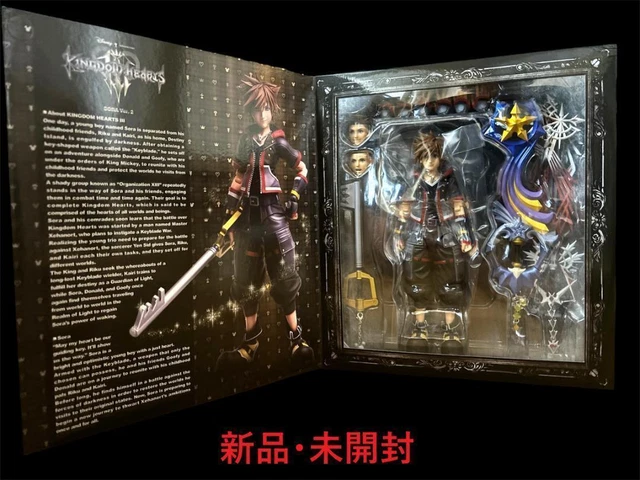 FIGURINE DX PLAY ARTS Kai Sora version 2 de Kingdom Hearts III SQUARE ...