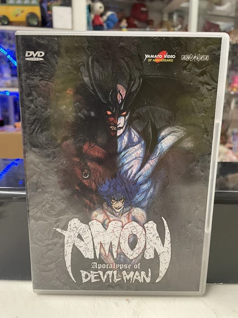 DVD AMON APOCALYPSE Of Devilman Yamato Video Rarissimo Fuori Catalogo!!! EUR 119,00 - PicClick IT