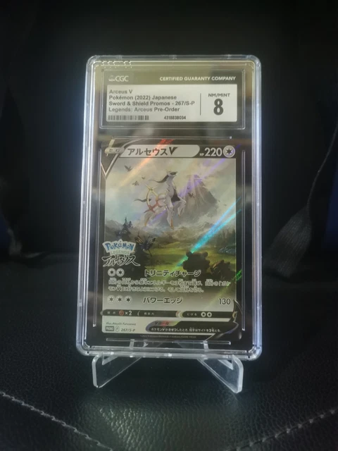 POKÉMON ARCEUS V 267/S-P Legend Of Arceus Promo Japanese 2022 CGC 8 NM ...