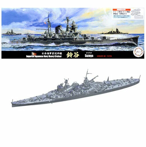 FUJIMI 1/700 IJN Heavy Cruiser Suzuya 1944/Sho Ichigo Operation $65.99 ...