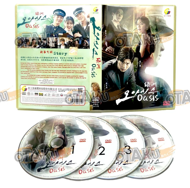 OASIS - COMPLETE Korean Tv Series Dvd Box Set (1-16 Eps) $54.69 - PicClick