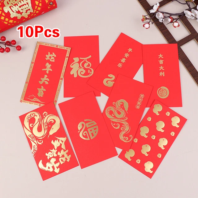 10PCS 2025 RED Envelopes 2025 Chinese Snake Lunar New Year Red Packets ...