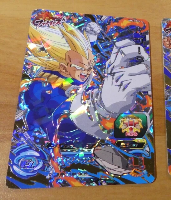 DRAGON BALL Z Gt Dbz Dbs Heroes Card Prism Holo Carte Um2-Fcp2 Japan Mint EUR 7,49 - PicClick FR