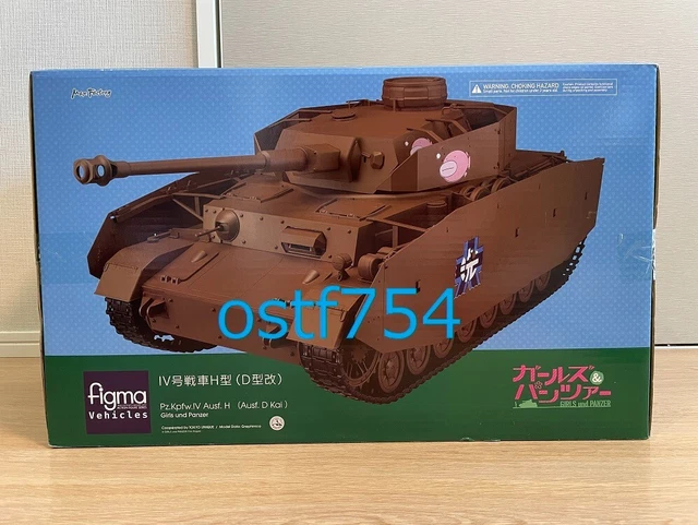 FIGMA VEHICLES GIRLS Und Panzer Panzer IV Ausf. H D-Spec 1/12 Scale ...