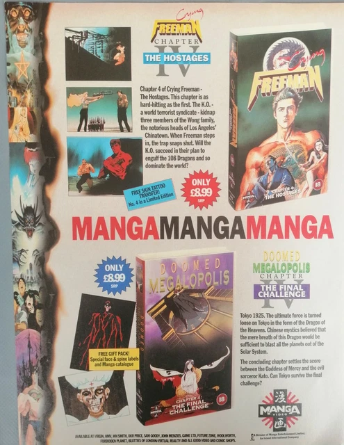 DOOMED MEGALOPOLIS - (Manga) VHS release advert from a 1994 Magazine £ ...