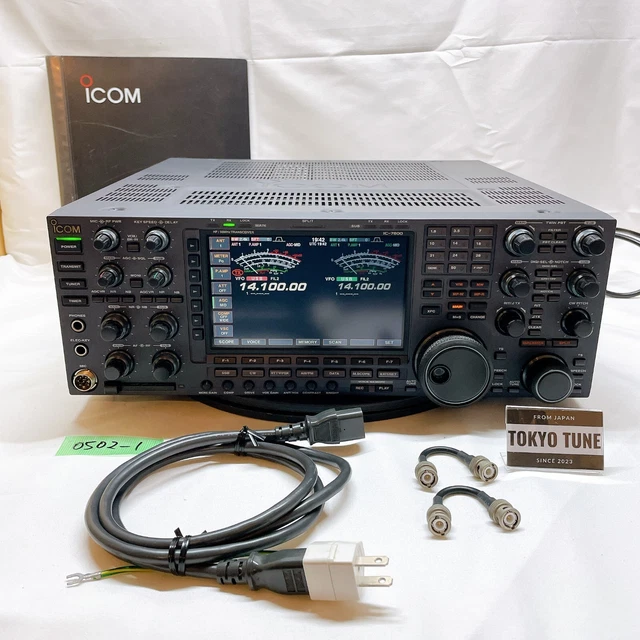 ICOM IC-7800 HF/50MHZ 200W transceiver Amateur Ham Radio High-End Used ...