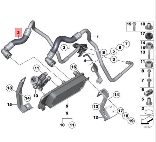 BMW 7 F01 Heat Exchanger Oil Cooler Pipe Outlet 17227584008 NEW GENUINE ...