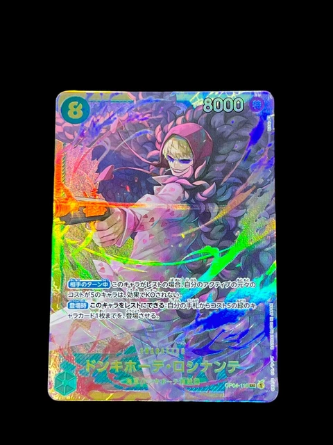 ONE PIECE CARD Game Don Quixote Rocinante (Parallel) OP04-119 SEC EUR 1 ...