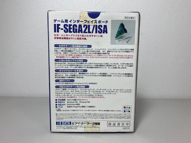 TARJETA ISA RETRO IF-SEGA2L/ISA 8 bits - controladores Sega Saturn en ...