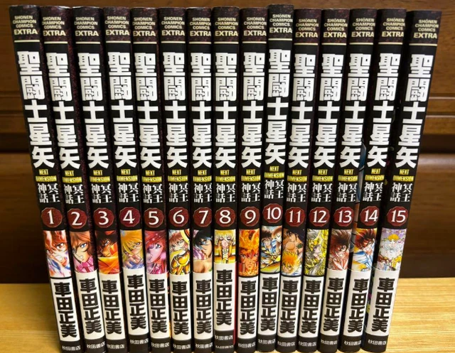 SAINT SEIYA NEXT DIMENSION Manga Comics Set Japanese Masami Kurumada ...