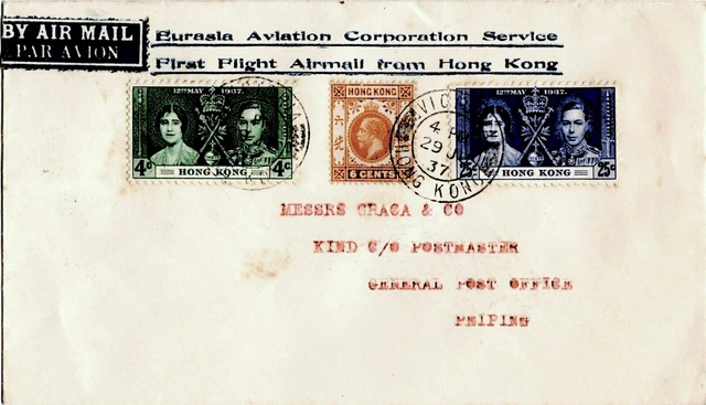 HONG KONG EURASIA Aviation First Flight Hong Kong To Peiping (Beijing ...