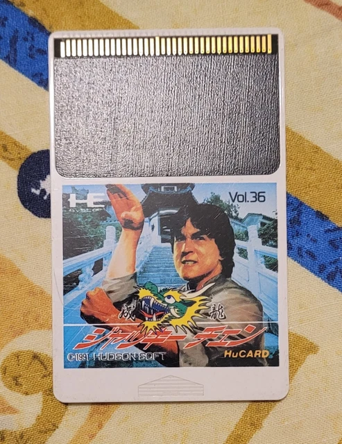 HUDSON JACKIE CHAN NEC PC Engine HUCard EUR 1,00 - PicClick FR