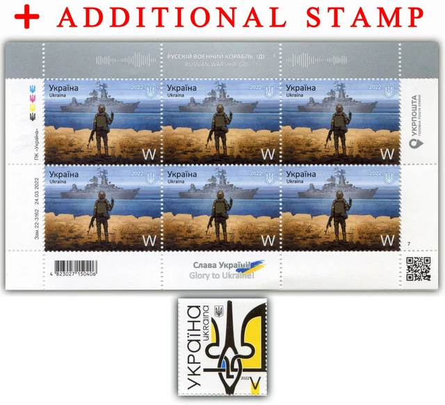 STAMP UKRAINE WAR 2022.Ukrainian Soldier-Russian Warship Go F**K ...