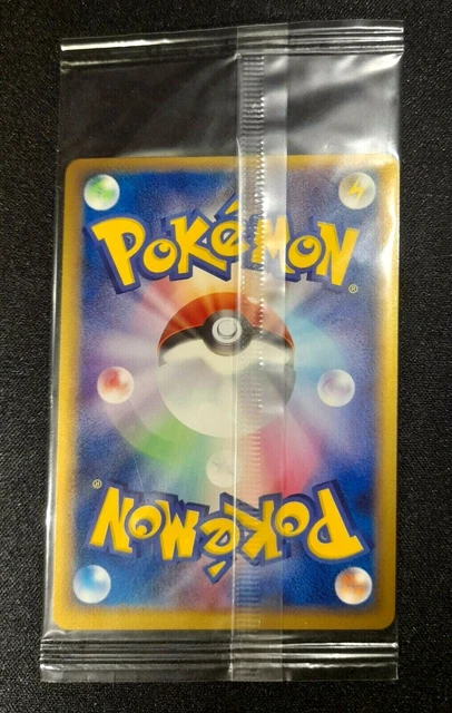POKEMON POKEPARK'S LATIOS Grand Opening Promo Japanese #045/PCG-P ...
